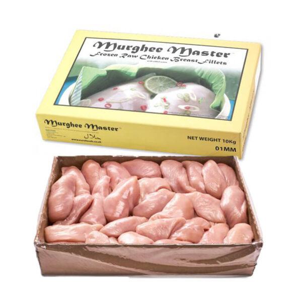 Grand Pollo Chicken Fillet 10kg - Halal